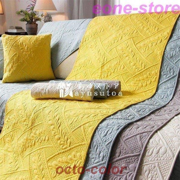 「ご注意：セットで販売することなく、1枚で販売しています。お好きな色とサイズをご自由に選んで、組み合わせてください。」 ソファにかけてソファカバーになり、出窓や床に敷いてラグやマットになり、使い方はゆかたで、くつろぎ生活を楽しめるマルチカバ...