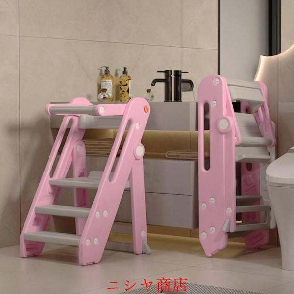 【安全素材?滑り止め】子供用折りたたみステップスツールは、耐久性に優れた安全素材で作られており、しっかりとした質感を持っています。滑り止めの足と頑丈な構造で、フェンスとハンドルも付いているので、小さなお子様でも安心してお使いいただけます。【...