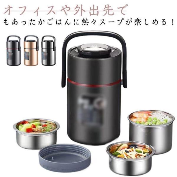 【サイズ】　【1.4L】高さ21cm 外径13.6cm 【1.7L】高さ23cm 外径13.6cm　 【2.2L】高さ25cm 外径14.5cm　　　　　※上記サイズは平置き実寸になります。サイズ表の実寸法は商品によって1-3cm程度の誤差...