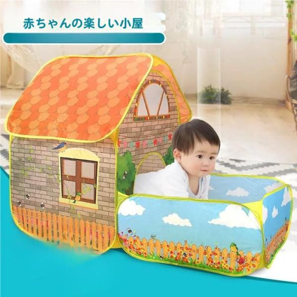 ■元気いっぱいな子供たち！！お外で遊べない日でも退屈しない♪■キュートなお家のデザイン♪テラス付きで秘密基地やおままごとなど遊び方は無限大！■想像力を伸ばし知育玩具としても最適です■子供が2?3人遊べる大きさ■コンパクトに収納でき保管・持ち...