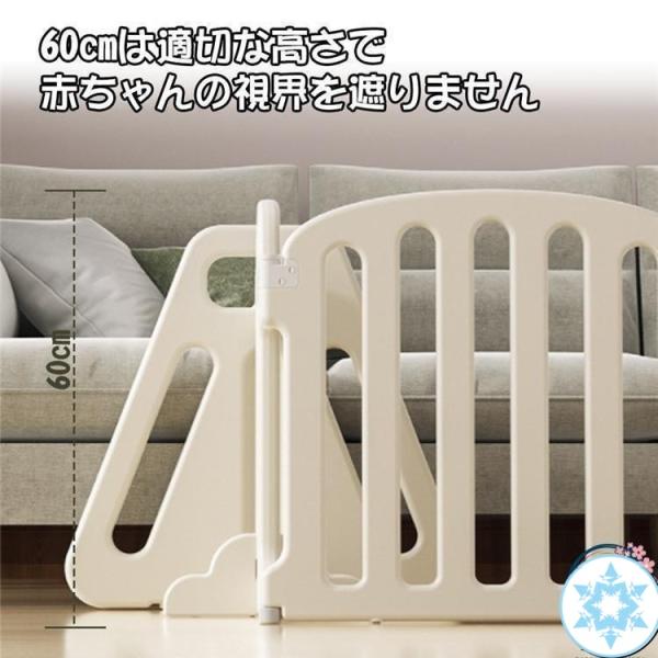 キッズパーテーション ベビーゲート テレビ 360cm 260cm ベビーサークル ワイド ベビーガード 置くだけ 自立式 ドア付き プレイヤード ベビーフェンス 柵 簡単設置 GU MODE フェンス 間仕切り リビング 安全ゲート セー...