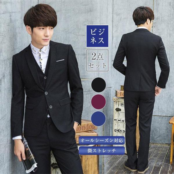 商品詳細:カラー:/A01/A02/A03サイズ:/S/M/L/XL/2XL/3XL/4XL/5XL/6XL商品説明リクルートから入社式・入学式・卒業式・成人式・披露宴など冠婚葬祭などのセレモニーに使えて便利です。生地にはソフトな触感でスト...