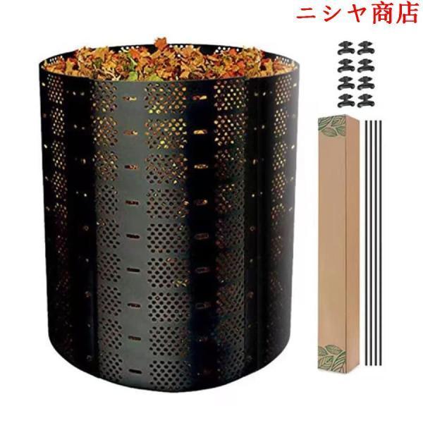 【自家製有機肥料】不要な果物の皮や枯葉、雑草などを堆肥化し、有機肥料にする製品です。 家庭ゴミを処分できるだけでなく、堆肥化した肥料は家庭菜園や花卉栽培、ガーデニングにも利用でき、省エネで環境にも優しい製品なのです！【大容量】容器的最大容量...