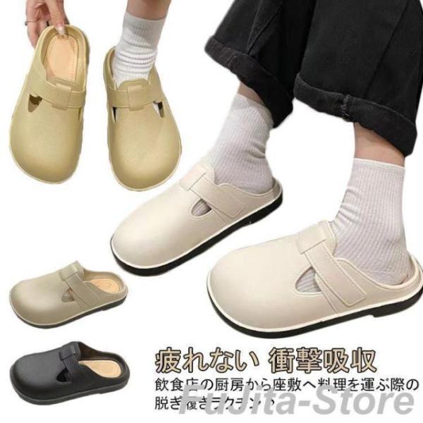 36-37（23-23.5cm） 38-39（24-24.5cm） 40-41（25-25.5cm）※測定方法によって誤差が生じますので、予めご了承下さい。