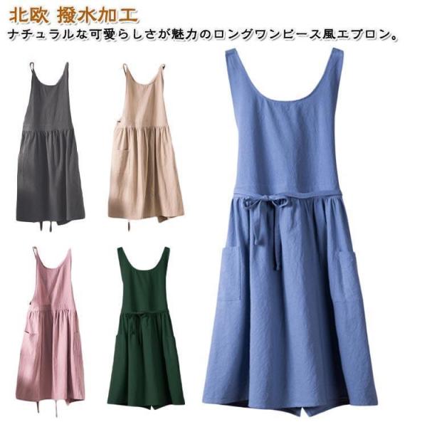 120*95cm　※サイズ表の実寸法は商品によって1-3cm程度の誤差がある場合がございます。