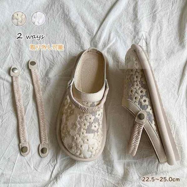 サンダル レ ディース スニーカー レディース 2way レース 刺繍 紐なし 厚底 おしゃれ 白 インヒール 靴 軽量 幅広 ぺたんこ フラット かわいい 蒸れない 美脚 靴 ウォーキングシューズ パイソン 散歩 滑りにくい 疲れない 通...