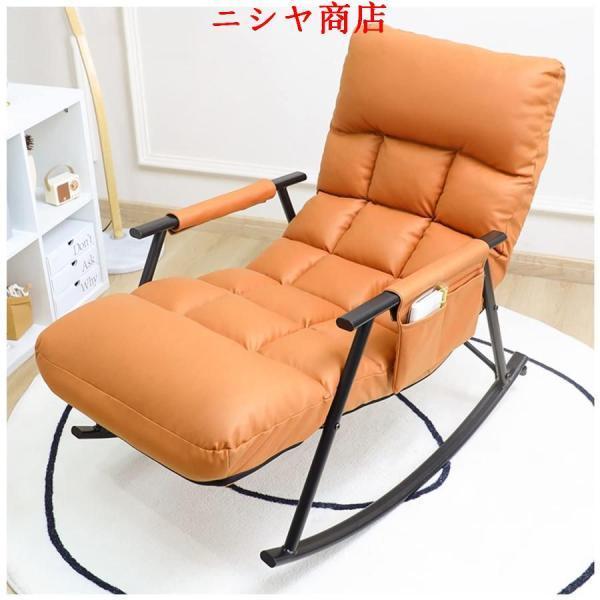 デザインコンセプト： ロッキングチェアー 1人掛け，家でも詩や距離を持てます。忙しくて疲れた現代の都会生活では、家でのんびりと静かな場所を作る必要があります。色も豊富で、ロッキングチェアもあり、時間ものんびり。頑丈で錆びない金属フレーム：フ...