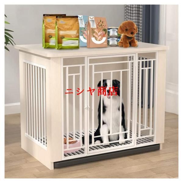 【耐久性が高い】ドッグケージは丈夫な防水性と環境にやさしい木質素材でできており、傷がつきにくく、表面に毒性がないため、犬の健康を維持し、防錆性に優れています。強い犬のために設計された鋼管の設計は、より噛み付きに強く、つま先を保護し、支持力を...