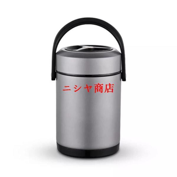 丈夫でお手入れが簡単な裏地保温、やけど防止、手の怪我なしスープのこぼれを防ぐシールリング内蔵持ち運び簡単、サラリーマン、学生、ピクニック、旅行に持ち運べます頑丈な素材、落下防止、強力な耐荷重能力