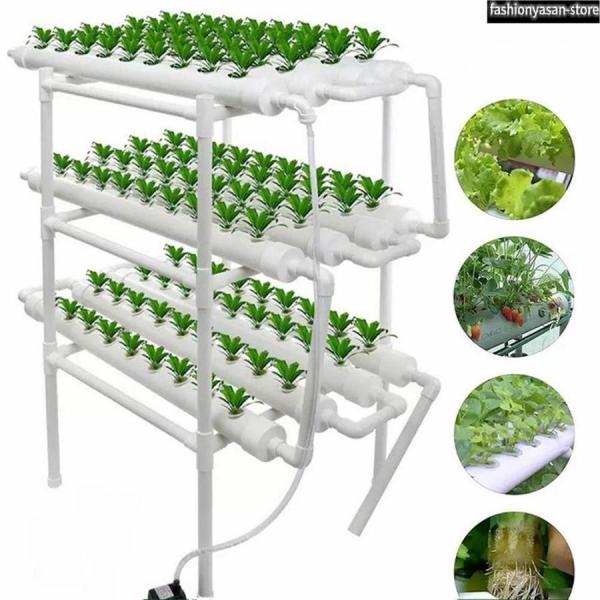 水耕栽培キット 野菜 栽培キット すいこう栽培キット 室内 いちご 家庭菜園 水耕栽培セット プランター 108穴