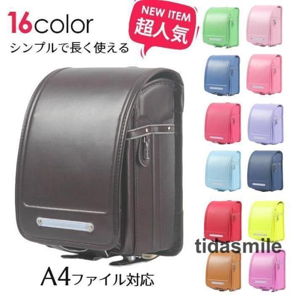 本体サイズ:外寸：幅24.5cm×高さ32cm×奥行き18cm取り扱い:☆やわらかい布でから拭きしましょう☆重量:約1400g素材:タフガード（人工皮革）カラー:ブルーオレンジワインレッドライトグリーンライトブルー蛍光イエローネイビーブラッ...