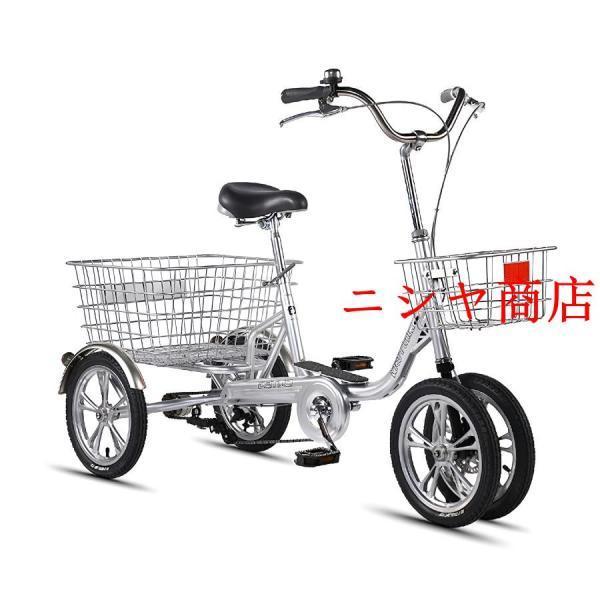 堅固なボディと安定性のための4本のタイヤ：高炭素鋼の厚みのあるボディがこの人力車の三輪車を特徴付けています。頑丈な設計により、より強力な性能を実現しています。四輪タイヤ装備により、安定した走行が可能です。どんな道でも安心して利用できます。優...