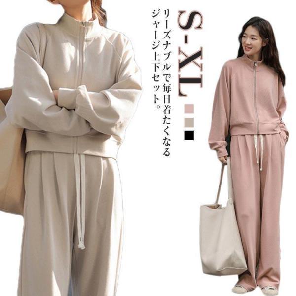 S　バスト120　トップス丈49　裄丈73　ヒップ106　パンツ丈102M　バスト124　トップス丈50　裄丈75　ヒップ110　パンツ丈104L　バスト128　トップス丈51　裄丈77　ヒップ114　パンツ丈106XL バスト132　トッ...