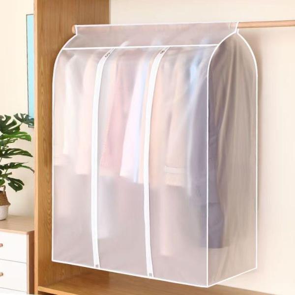 洋服カバー スーツカバー まとめて保護 防カビ 防水 防虫 半透明 ファスナー式 (48cm×96cm×132.5cm)