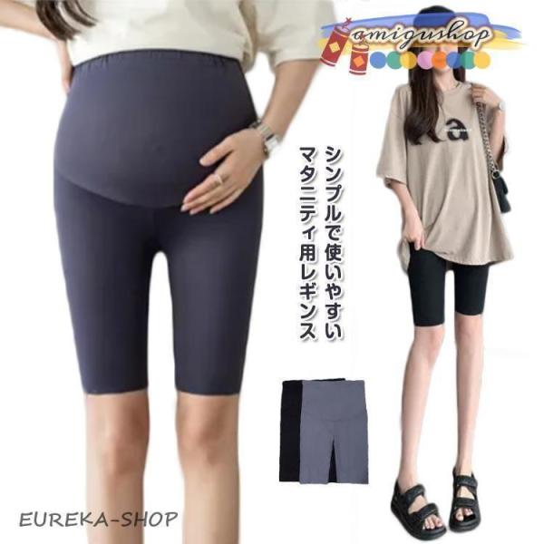 お買い物ガイドをご確認ください。表記の通り