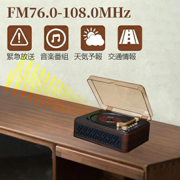 【Bluetoothv5.0を搭載し、受信も発信も対応】多くのCDプレーヤーより、本製品がBluetooth5.0技術を採用して受信も送信もでき、Bluetooth搭載のスマホ、PCなどデバイス以外、Bluetoothイヤホン、Blueto...