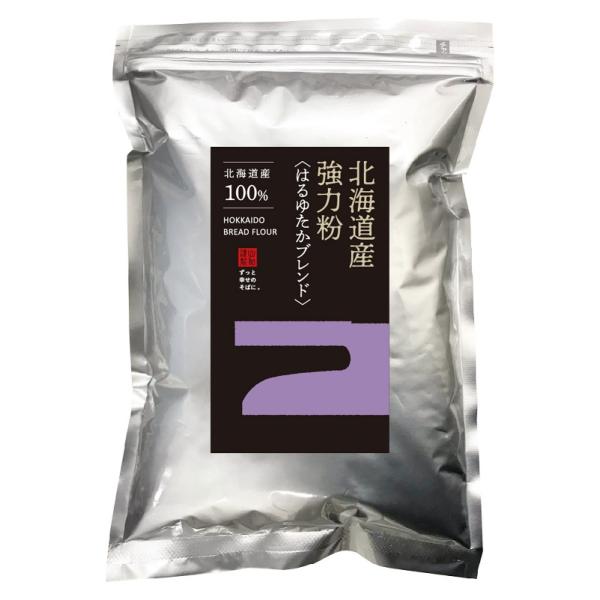 すっきりとした味わいの中に、北海道産小麦ならではの香りと自然な甘みが広がる「ハルユタカ」。数種類の北海道産小麦をブレンドした贅沢な粉です。そば打ちのつなぎ粉としてはもちろん、パン作りではハルユタカ特有の甘みと香りが引き立ち、もちもちとした食...