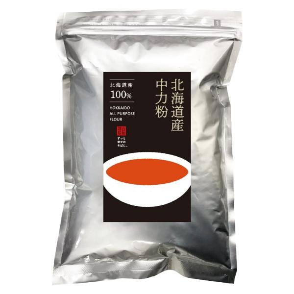北海道産小麦の風味ともちもち感をいかした麺用粉で「そばのつなぎ」や「うどん」はもちろん、菓子にも使える扱いやすい中力粉です。小麦の味をしっかり感じたい方にぴったりの一品です。【原材料】小麦（北海道産）【内容量】1kg【賞味期限】製造日より1...