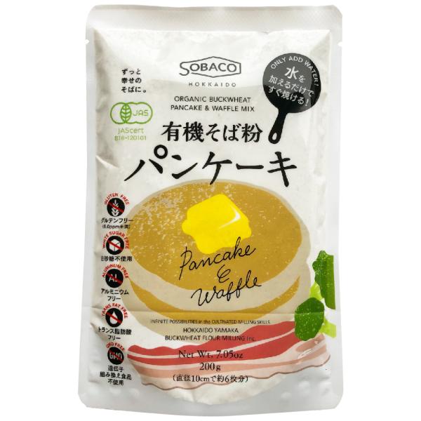 そば粉の香りがおいしさを引き立てる、しっとりとした食感で素朴な味わいのお食事パンケーキは、低GI食品である北海道産の石臼挽き有機そば粉をベースに仕上げました。保存料や乳化剤は不使用。そば粉の風味を生かし甘さは控えめに仕上げているので、ベーコ...
