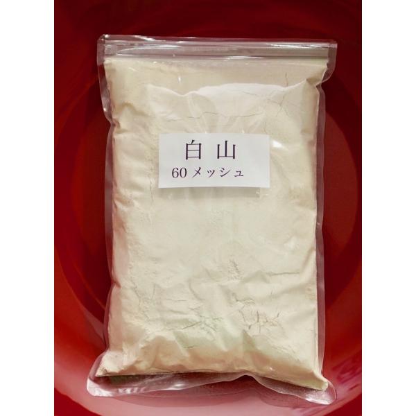 蕎麦粉【白山】1キロ 60メッシュ 石臼挽き 細かく、風味と食感、なめらかさを両立。国産。■製粉所より毎日直送、通販どこよりも早く、出来たて新鮮な美味しさをお届け■月曜日〜金曜日の平日11時00分までにご注文を頂ければ『当日発送』。それ以外...