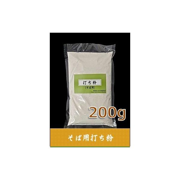 ◆品種　玄蕎麦◆説明　そば用打ち粉◆包装　ナイロンポリ袋◆保存方法　直射日光・高温多湿を避け冷暗所または冷蔵庫で保存(開封後はなるべく早くお使いください）◆賞味期限　6ヶ月(冷暗所または冷蔵庫で保管の場合)◆アレルギー成分　そば以外に工場内...