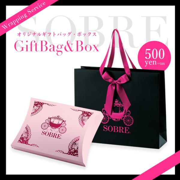 SOBREのオリジナルギフトセットがついに登場！ボックスはドレスやスーツもラクラク入る幅広のマチ。バッグはキュートなピンクリボンに持ち手付きだから帰りも楽チン♪※※ご購入される方は必ずお読みください※※こちらの商品は、ラッピング用のギフトB...