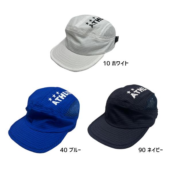 通気性がよく撥水加工されたドットエアー素材を使用したジュニアプラクティスキャップ【MATERIAL】 ドットエアー通気孔があるため通気性に優れており快適です。メッシュ調の素材が、軽量感を演出します。【COMPOSITION 】 本体：ポリエ...