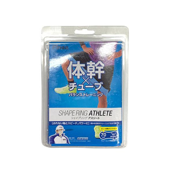 ・３種類の強度で体幹トレーニングが可能。体幹、体軸の基礎、さらに強い体幹づくりに。またリハビリやシェイプアップ、ロコモ対策やメタボ予防にも効果が期待できます。運動神経や運動能力の向上、シェイプアップ効果が期待できます。木場克己監修のトレーニ...