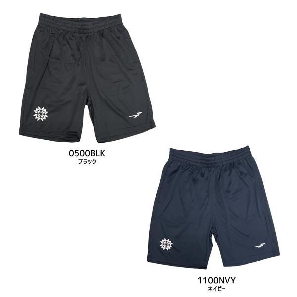 シンプルなデザインでどんなシャツにも合わせやすい！汗をすばやく吸収し拡散する機能を持つドライ生地を使用しているので、肌面に汗を感じさせず、生地のまとわりつき、ベタつきが無く、快適にトレーニングができます。◆商品番号：FT8703◆カラー：0...