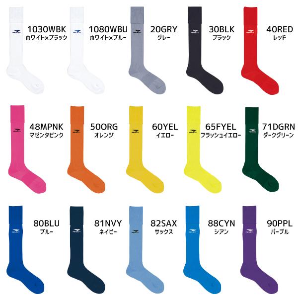 刺繍ワンポイントサッカー用ストッキング■素材：ポリエステル、ナイロン、綿、ポリウレタン■サイズ：19-21cm（PS3368）、22-24cm（PS3358）、25-27cm（PS3308）■カラー：1030WBK(ホワイト×ブラック)、1...