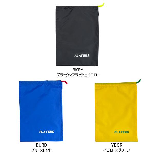 当店限定のプレイヤーズオリジナルシューズ袋。シューズはもちろん、ソックスやタオル、レガースなどの小物入れにもちょうど良いマルチバッグです。■カラー：BKFY（ブラック×フラッシュイエロー）・BURD（ブルー×レッド）・YEGR（イエロー×グ...