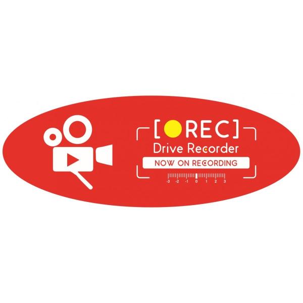 ■ドライブレコーダー ステッカー Mサイズ レッド　dr04m■サイズ"M"：14cm×5.2cm（厚さ0.3mm)■耐水・耐UV仕様■貼り方：　(1)貼り付け部分がはがれやすい場所ではないことを確認します。　(2)貼り付け部の汚れ・油分を...