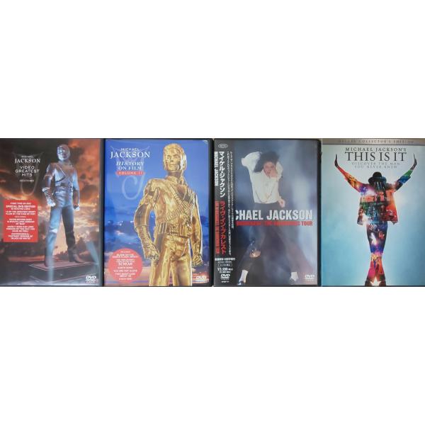 マイケルジャクソンのＤＶＤ４枚セットです。ＭＩＣＨＡＥＬ　ＪＡＣＫＳＯＮ／ＶＩＤＥＯ　ＧＲＥＡＴＥＳＴ　ＨＩＴＳ−ＨＩＳＴＯＲＹ、ＨＩＳＴＯＲＹ　ＯＮ　ＦＩＬＭ　ＶＯＬＵＭＥ　II、ＬＩＶＥ　ＩＮ　ＢＵＣＨＡＲＥＳＴ：ＴＨＥ　ＤＡＮＧＥＲＯ...