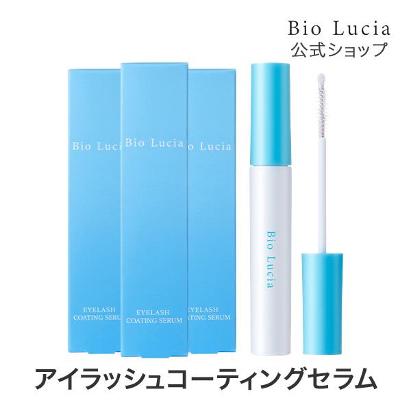 【公式販売店】■販売元：株式会社ソーシャルテック・まつ毛のカール＆持続力アップ！カールアップコーティング処方により外部刺激からまつ毛を守り、 マツエクやまつ毛パーマの持続力を高め、美まつ毛をキープ。毛髪診断士(R)監修のまつ毛コーティング剤...