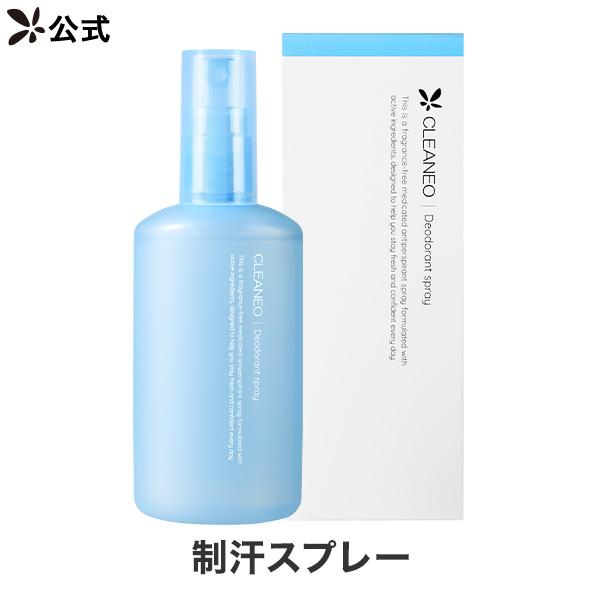 【公式販売店】■販売元：株式会社ソーシャルテック【史上初 ！*1 高濃度 13％塩化アルミニウム配合】 深刻な 汗悩み に寄り添うため、圧倒的な 制汗力 を目指して開発された クリアネオ デオドラントスプレーです。 クリアネオ 史上初の高濃...