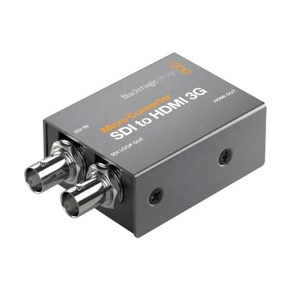 プロ仕様のモニタリング用に設計されたコンバーター