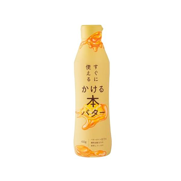 原材料:分別バターオイル乳成分を含むオランダ製造、植物油脂/酸化防止剤ビタミンC、ビタミンE商品サイズ高さ×奧行×幅:21.38cm×6.6cm×6.6cmパッケージ重量: 0.43 kgサイズ: 400グラム x 1ブラント名: ミヨシ油脂