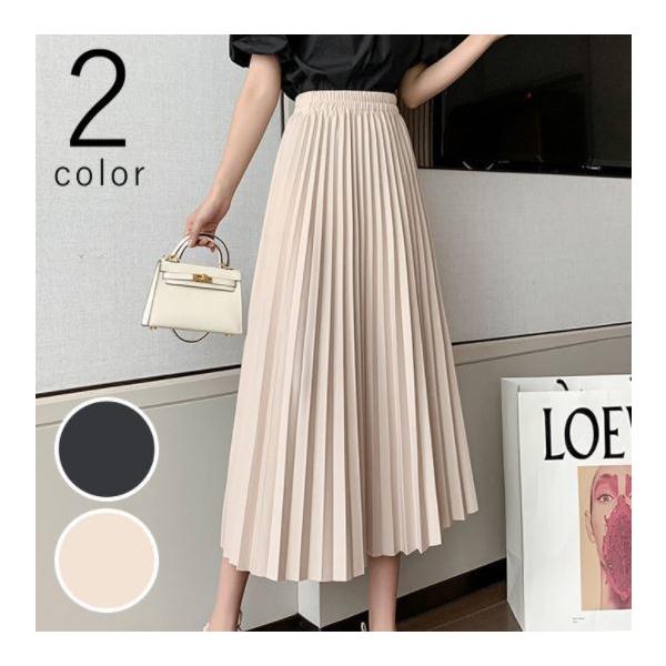 素材：ポリエステル70％、コットン30％ 色：ブラック、ベージュサイズ：Mサイズのみ　ウエストはゴムになっています。    ≪注意事項≫     ※平置きサイズのため実寸とは異なります。ご了承ください。     ※入荷時期により、色・生地の...