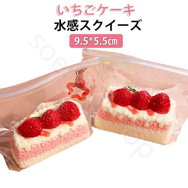 【素 材】シリコン素材で作られ、耐久性が高い、安心でご使用いただけます。【多用途デコ】シリコン素材で作られ、耐久性が高い、安心でご使用いただけます。水洗って繰り返し遊ぶことができます。持ち運びにも便利です。友達や家族とシェアするのに最適です...