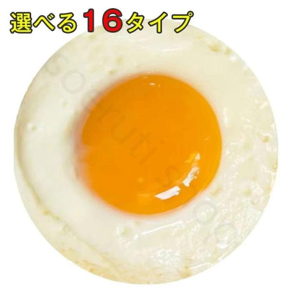 商品説明        商品内容      180*180cm タコス ピザ もこもこ ブランケット 寝具 160*160cm 毛布 ハンバーグ 肩掛け 西瓜 ワッフル 寝具 シングル 胡麻 トルティーヤ 卵 フランネル 布団 目玉焼き ひ...