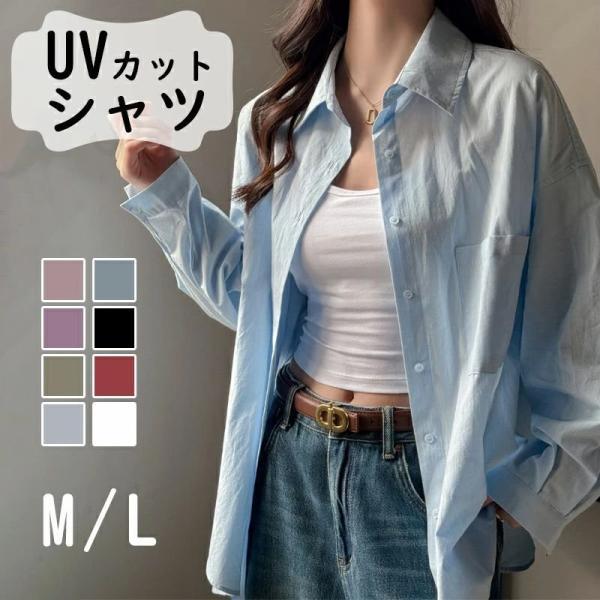 洋服着用の制限を解き放ち♪ あらゆる体型にピッタリ 簡単に女神の雰囲気を演出できます ♪ フィット感のあるパターンで、誰にも合う♪ 背の高さや体型に関係なく着やすい♪ ファッション カジュアルトップス♪ さらさらと肌に優しい生地を使用♪ 柔...