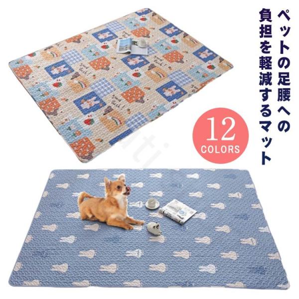 ペットの足腰への負担を軽減するマット。 優れた衝撃吸収力で引っかきに強い破れにくい。 ふくだけ簡単お手入れ！丸洗いもOK！ 犬?猫?うさぎ等のペット向けペットマット！ ケージやペットシートの下に敷いたり、リビングや廊下などフローリングの上に...