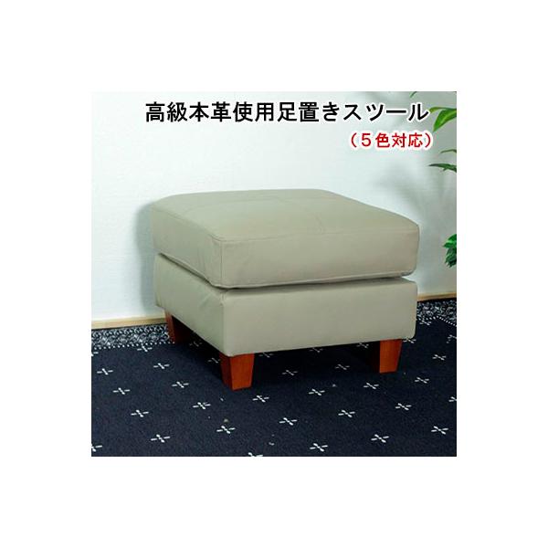 品　名 コスモ-スツール　品　番 LM-102-OTカラー ダークブラウン、アイボリー、ブラック、ブラウン、グレーサイズ OT W56cm×D56cm×SH40ｃｍハンドメイドのため、サイズの誤差がありますので、ご了承ください。素　材 高級...