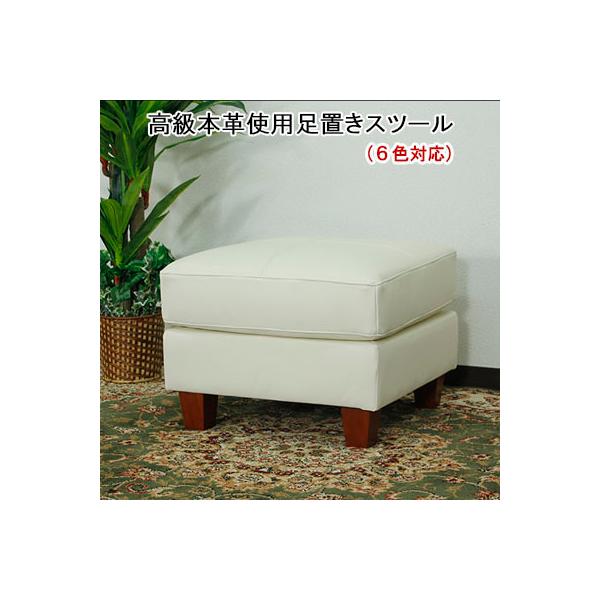 品　名 コスモ-スツール　品　番 LM-102-OTカラー ダークブラウン、アイボリー、ブラック、ブラウン、グレーサイズ OT W56cm×D56cm×SH40ｃｍハンドメイドのため、サイズの誤差がありますので、ご了承ください。素　材 高級...