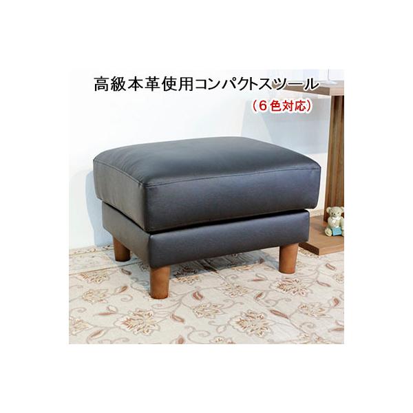 オットマン スツール 革の人気商品・通販・価格比較 - 価格.com オットマン スツール 革の人気商品・通販・価格比較 - 価格.com