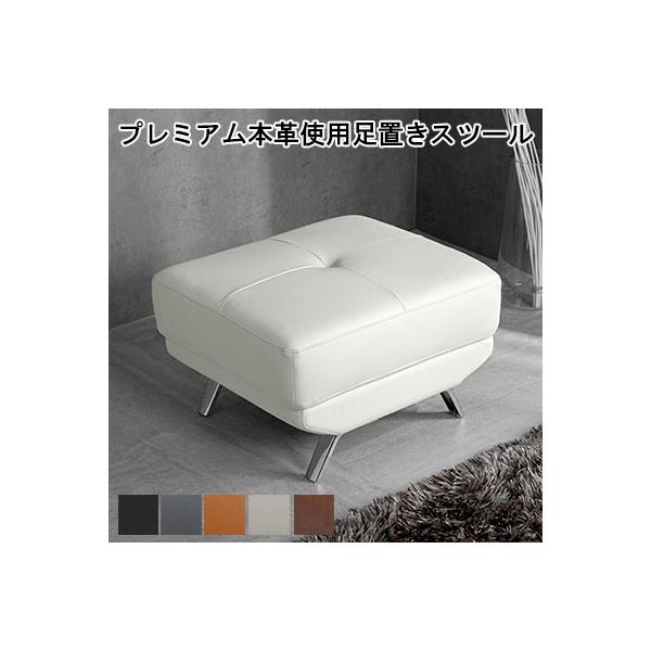 　品　名 マックス-スツール　品　番 LM-199-OTカラー アイボリー、ミディアムブラウン、ブラック、グレージュ、チャコールグレー、キャメルサイズ OT 幅65cm×奥行55cm×高さ41cmハンドメイドのため、サイズの誤差がありますの...