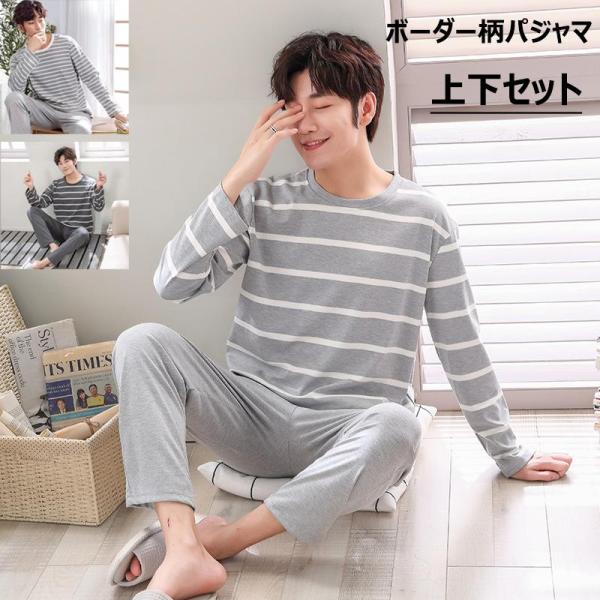 ブランド：eleitchtee（LHT）素材：100%ポリエステル【M】おすすめ体重40-55kg【L】おすすめ体重55-60kg【XL】おすすめ体重60-70kg【2XL】おすすめ体重70-75kg▼色味の強い製品によっては他の衣類などに...