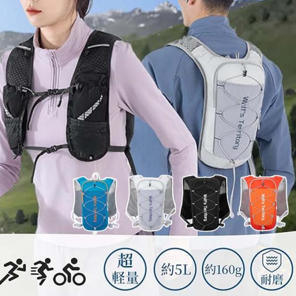 【超軽量・万能ポケットリュック】: 超軽量設計ランニングバックパックの重量はわずか160グラムで、サイズ38*19*7cmです。スポーツ用品を一気に携帯できる設計されたサイクリングバッグは収納性が抜群です！フロントポケットには最大6.9イン...