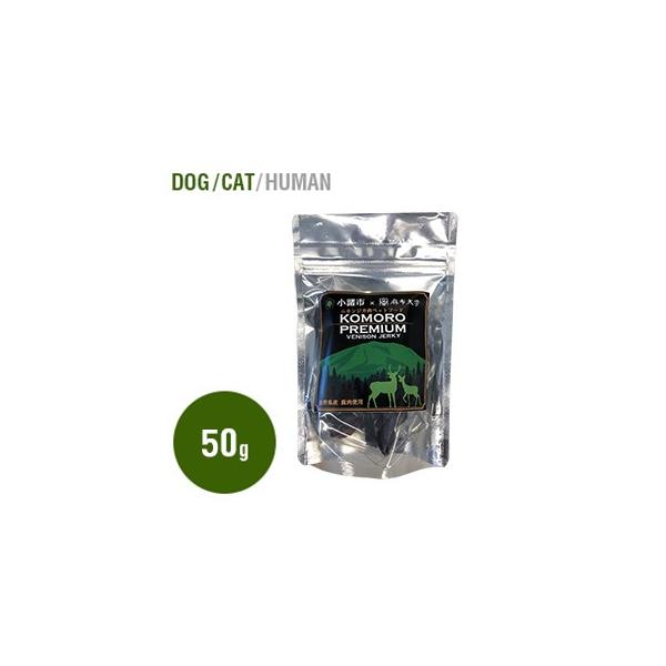 ●原材料長野県産ニホンジカ肉（鹿肉100％）●原産国日本　長野●保存方法直射日光・高温多湿を避けて保存●賞味期限製造日から180日間　製造日は別記●内容量70g●製造者小諸市役所農林課長野県小諸市相生町3丁目3番地3号※犬用と市は定義してい...