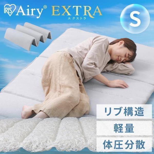 ●翌日優良配送対象商品につきまして●下記の場合は対象外となります。・13時以降(休業日は12時以降)のご注文の場合・お届け先が対象地域外の場合(離島も含む)・決済完了確認にお時間を頂戴する場合・銀行振込をご選択の場合・ご注文時備考欄(ストア...